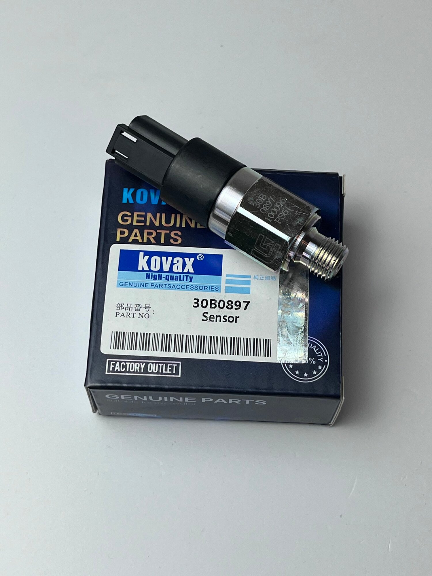 Датчик давления LIUGONG. Артикул 30B0897