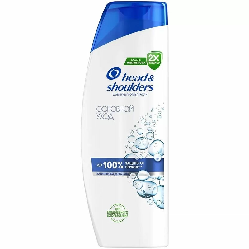 Head & Shoulders Шампунь для волос, основной уход, 360 мл