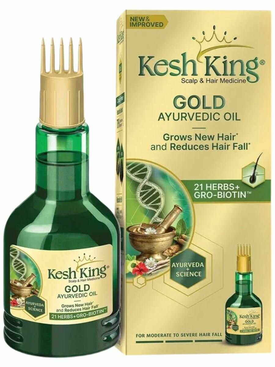 KESH KING Ayurveda Oil Аюрведическое масло для волос 100 мл. Индия