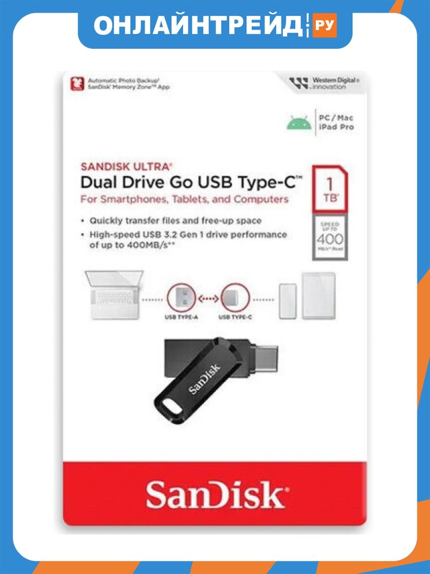 USB флешка Sandisk Ultra Dual Drive Go 1Tb USB 3.2 gen 1/ USB Type-C 150 Mb/s black
