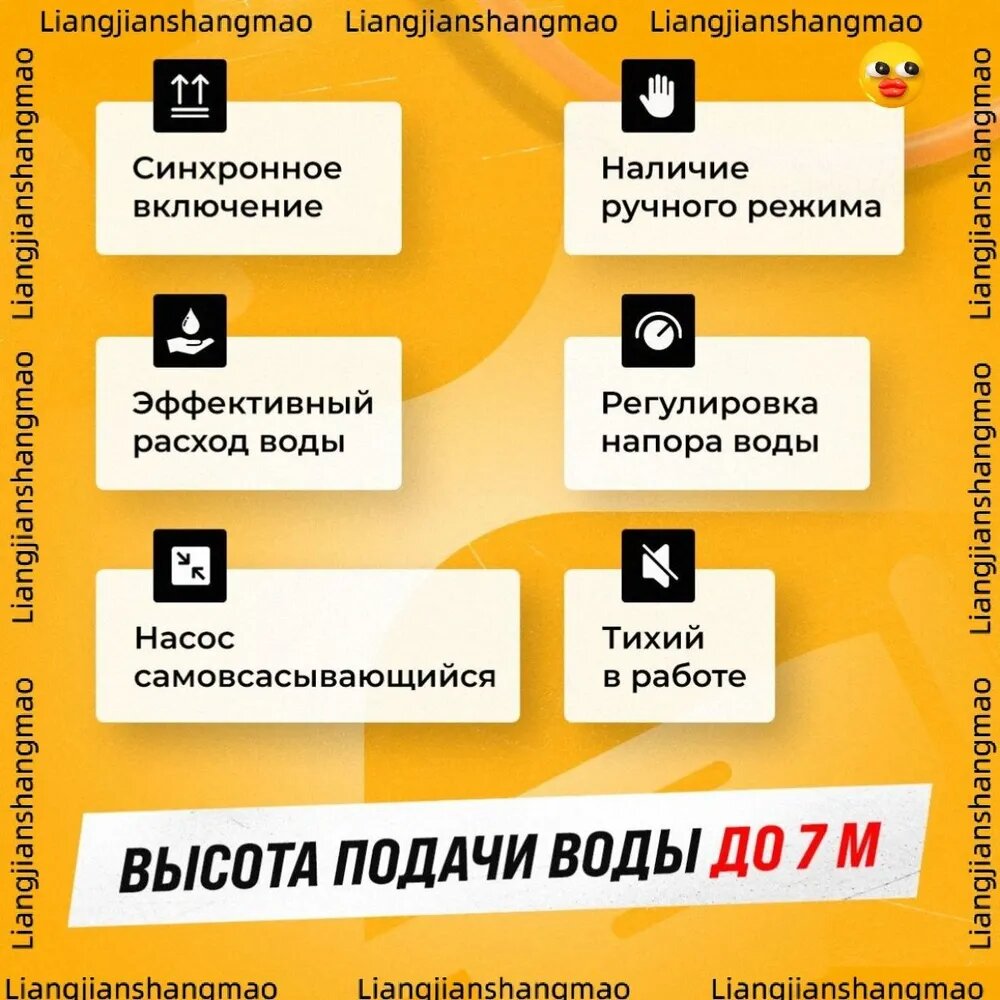 Компрессор, 5000 Вт — фото 1