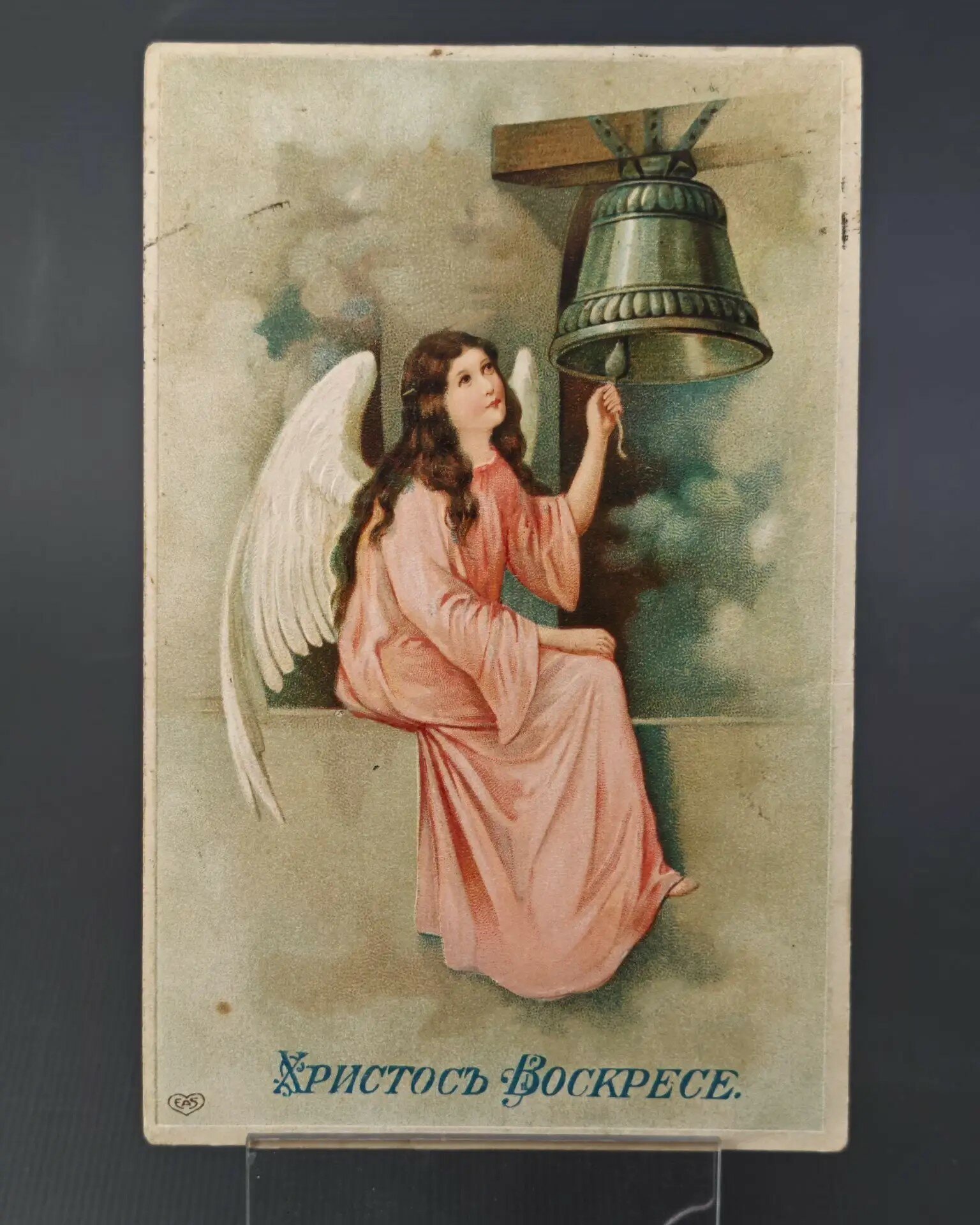 Пасхальная открыткa Христосъ Воскресе. с ангелом и колоколом, Российская империя, почт. обращение 1913 г.