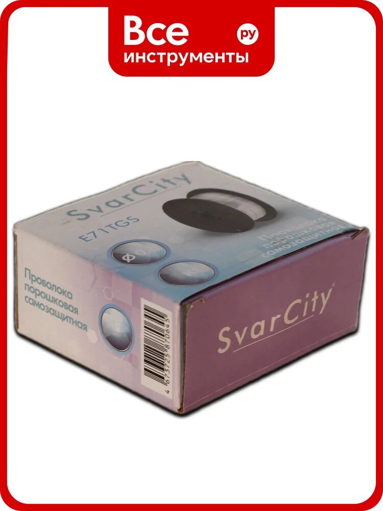 Сварочная проволока порошковая SvarCity E71T-GS 0.8 мм, 0.5 кг, без газа E71T-GS/0,8/0,5кг надежной конструкции