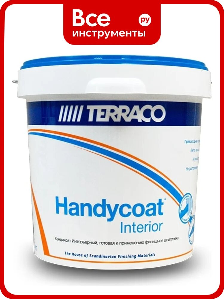 Шпатлевка финишная Handycoat Интерьерный 25 кг TERRACO 6311025