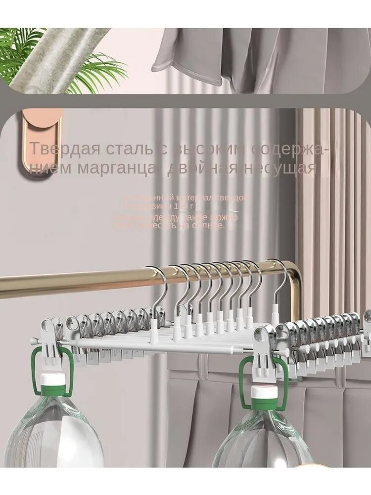 Прищепка 1 штука — фото 1