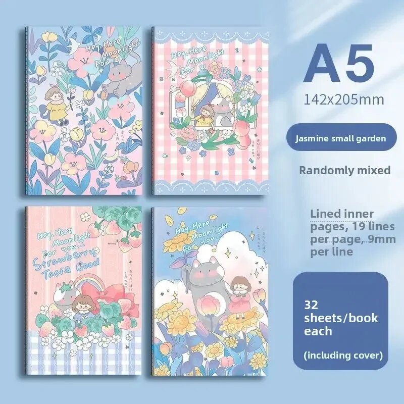 MOONBIFFY Милые мультяшные тетради A5/B5 60 листов B5-1pc random, 03