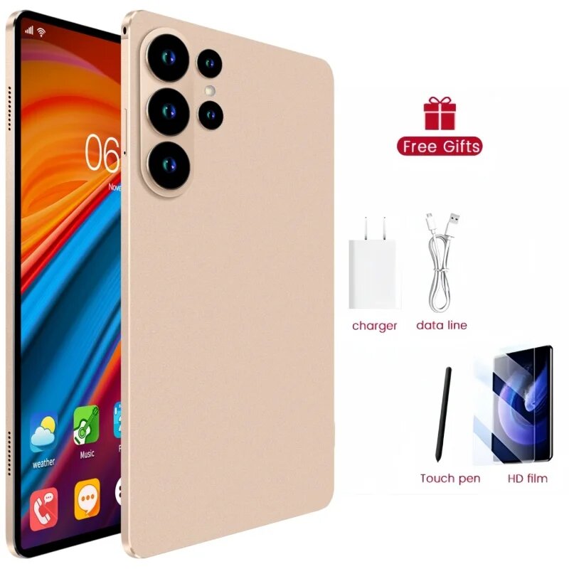 Смартфон Android, Бежевый, 22ГБ/2ТБ