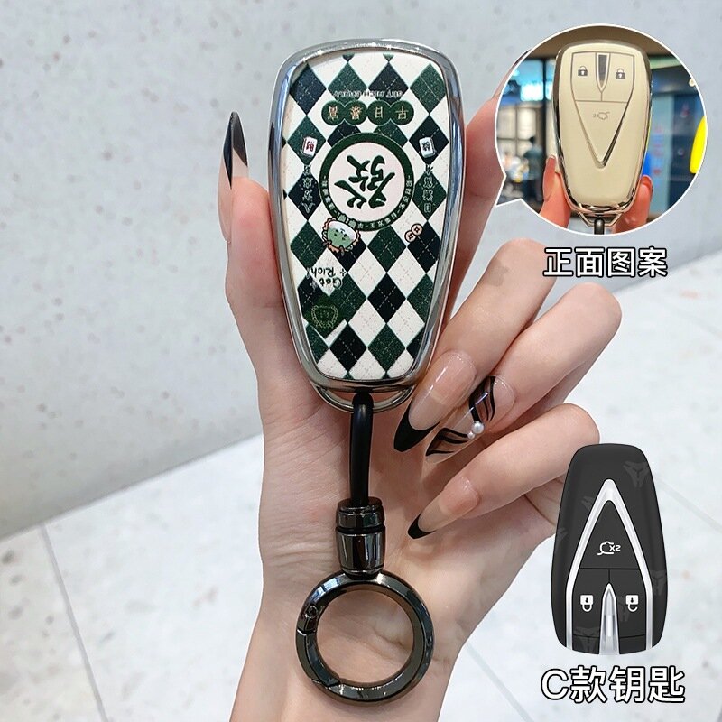 Кожаный чехол для ключа автомобиля с 3 кнопками, подходит для Chang'an CS75 Plus, Yidong UNIV, Oushang X5 UNIK и CS35