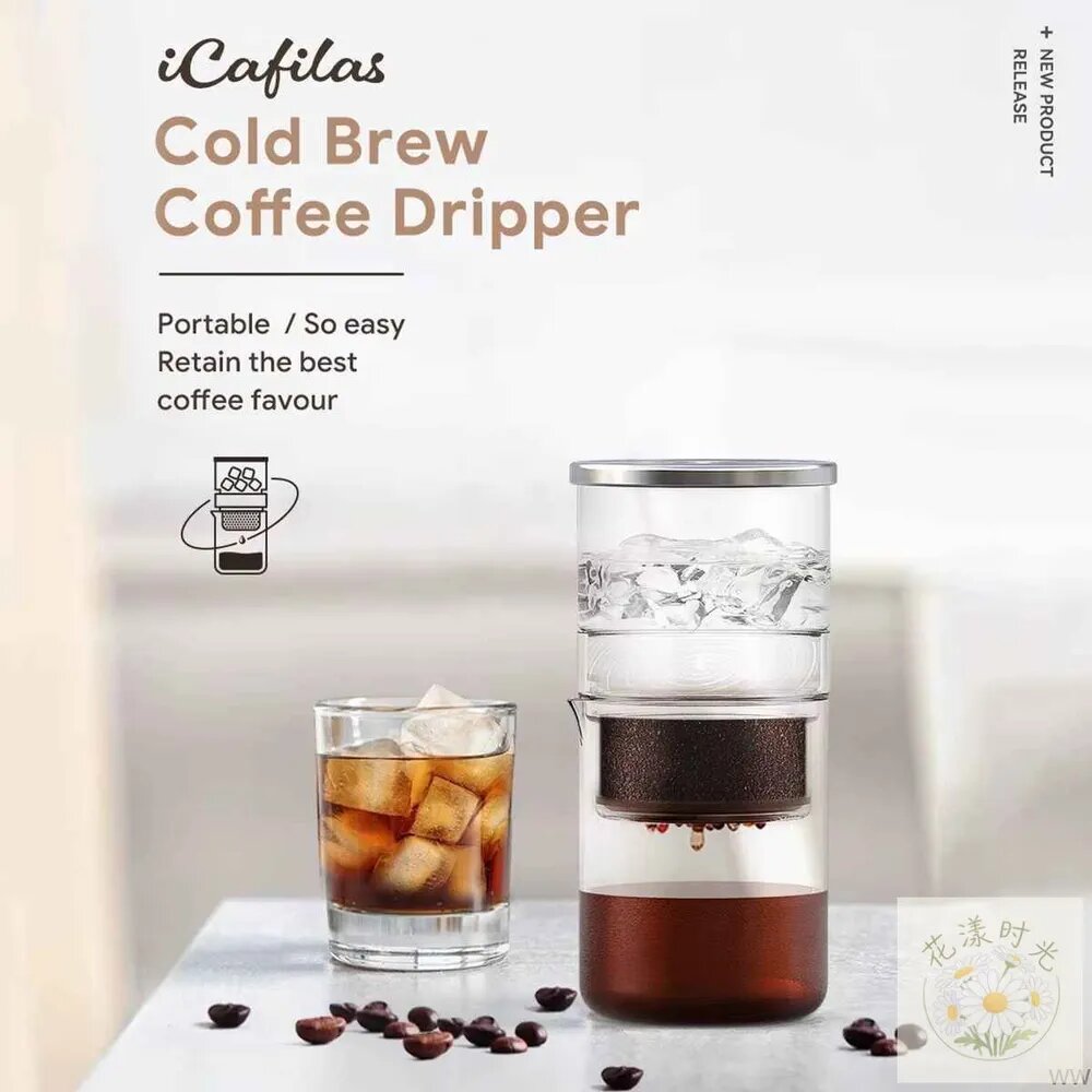 Ручная кофеварка "cold brew", 300 мл, 1 шт