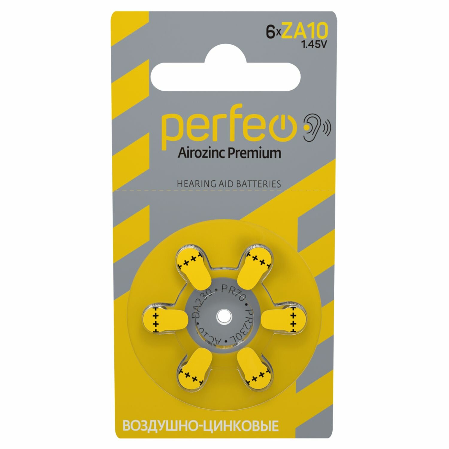 Батарейки Perfeo Airozinc Premium ZA10 (AC10, DA230, PR70, PR230L) для слуховых аппаратов, 6шт, 1.45V