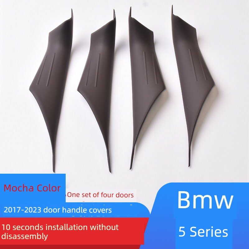 BMW 5 Series G38 Полный Набор 4 Шт. Ручек Дверей - Неразборная Мокко-Коричневая для G38