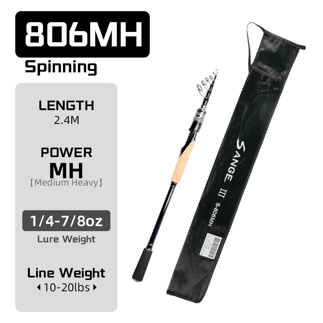 SeaKnight Sange3 удилище для спиннинга 2.1м/2.4м карбоновое Spinning 240cm MH