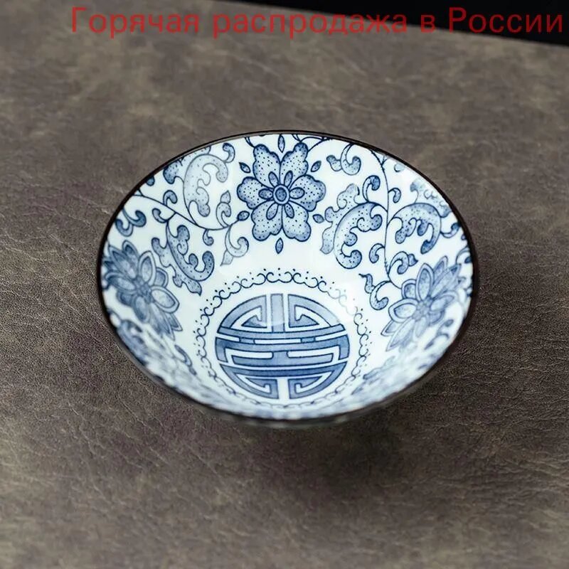 Набор чайных пиал 25 мл, 6 шт, керамика, диаметр 8.5 см, Китай — фото 1