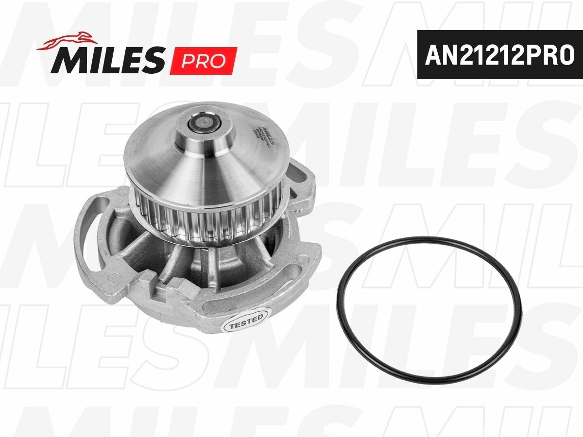 MILES Водяной насос, охлаждение двигателя SEAT CORDOBA (6K1, 6K2) / SEAT IBIZA II (6K1) AN21212PRO