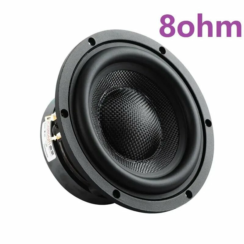 Динамик сабвуфера Soundhits SW-652R 6,5 ", Литая алюминиевая рама, Конус из углеродного волокна, 8 Ом/80 Вт, круглый 175,5 мм