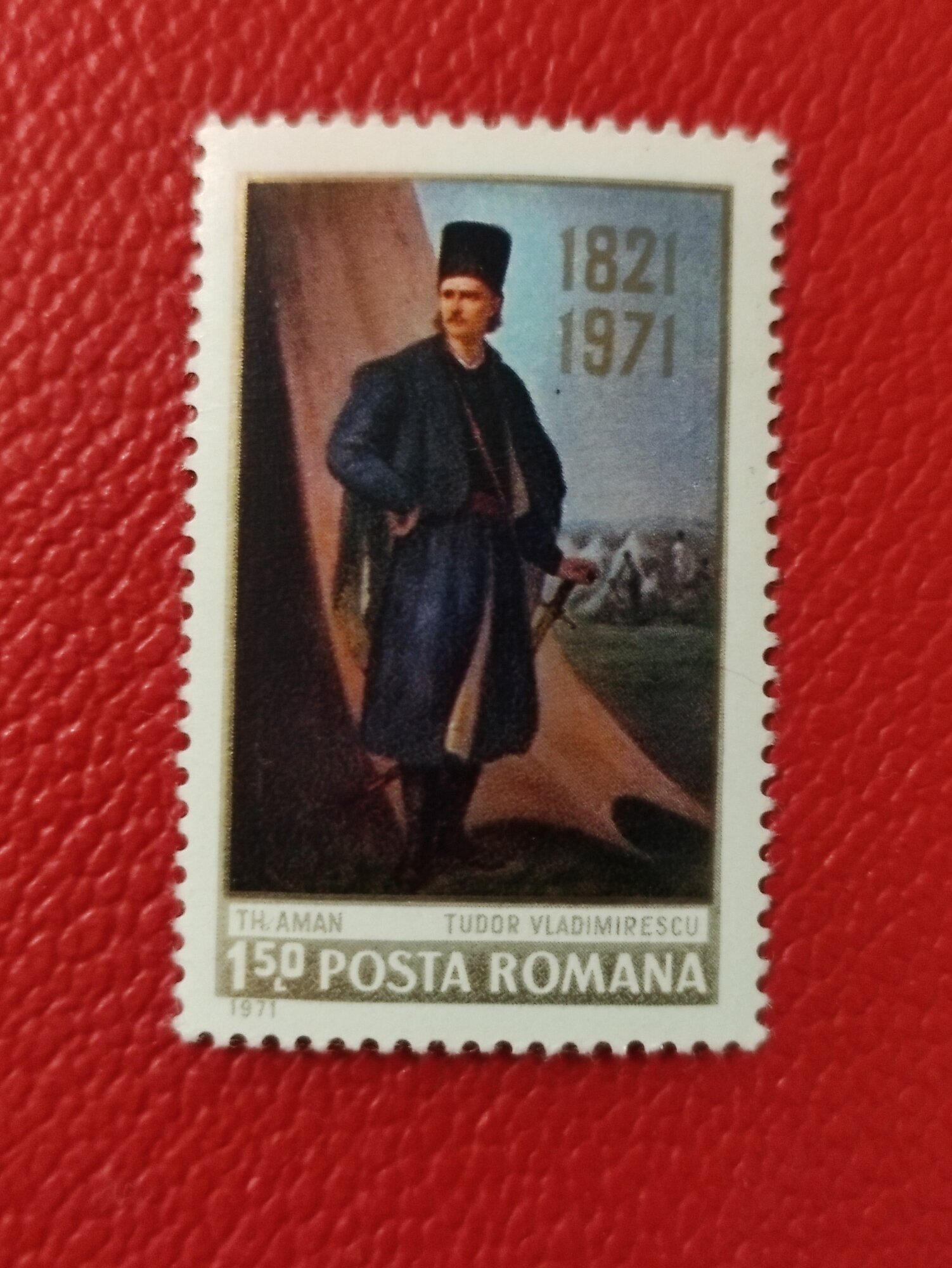 Марки Румыния 1971. Чистая серия: "150-летие со дня рождения Тюдора Владимиреску, 1780-1821". MNH - См фото. Редкость