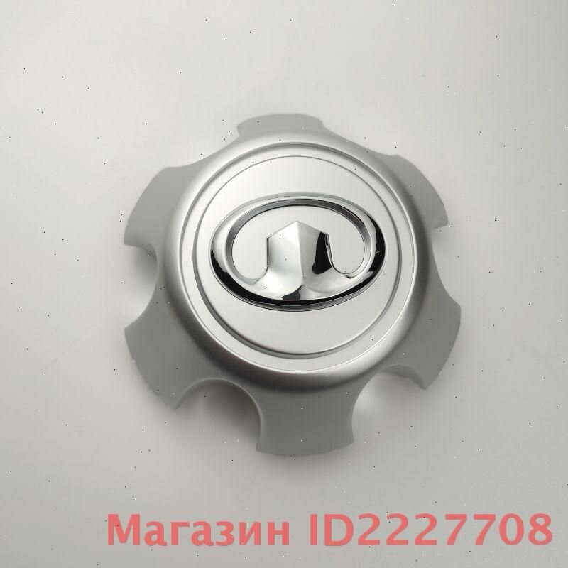 Флиппер на колеса Магазин ID2227708