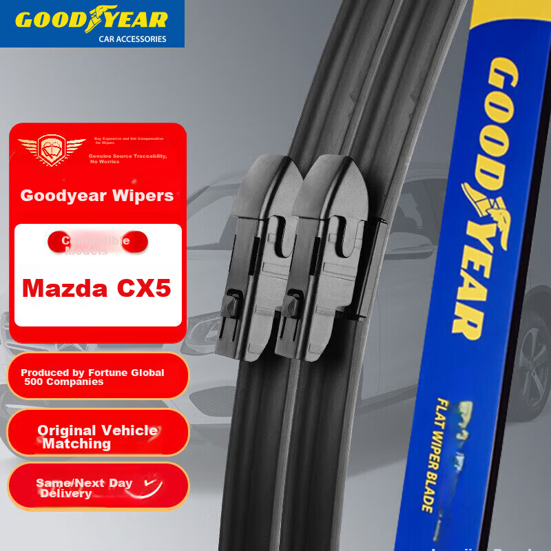 Скребки для лобового стекла Goodyear Changan Mazda CX5 2017-2024 г. в. резиновые лезвия комплект 24/18 пар Цвет：Mazda