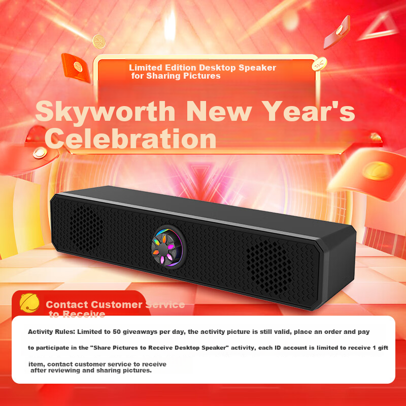 Компьютер Coocaa Skyworth Все-в-Одном 23.8 дюйма AMD A8 16 ГБ ОЗУ 512 ГБ SSD WiFi для офиса и дома Характеристики：Набор
