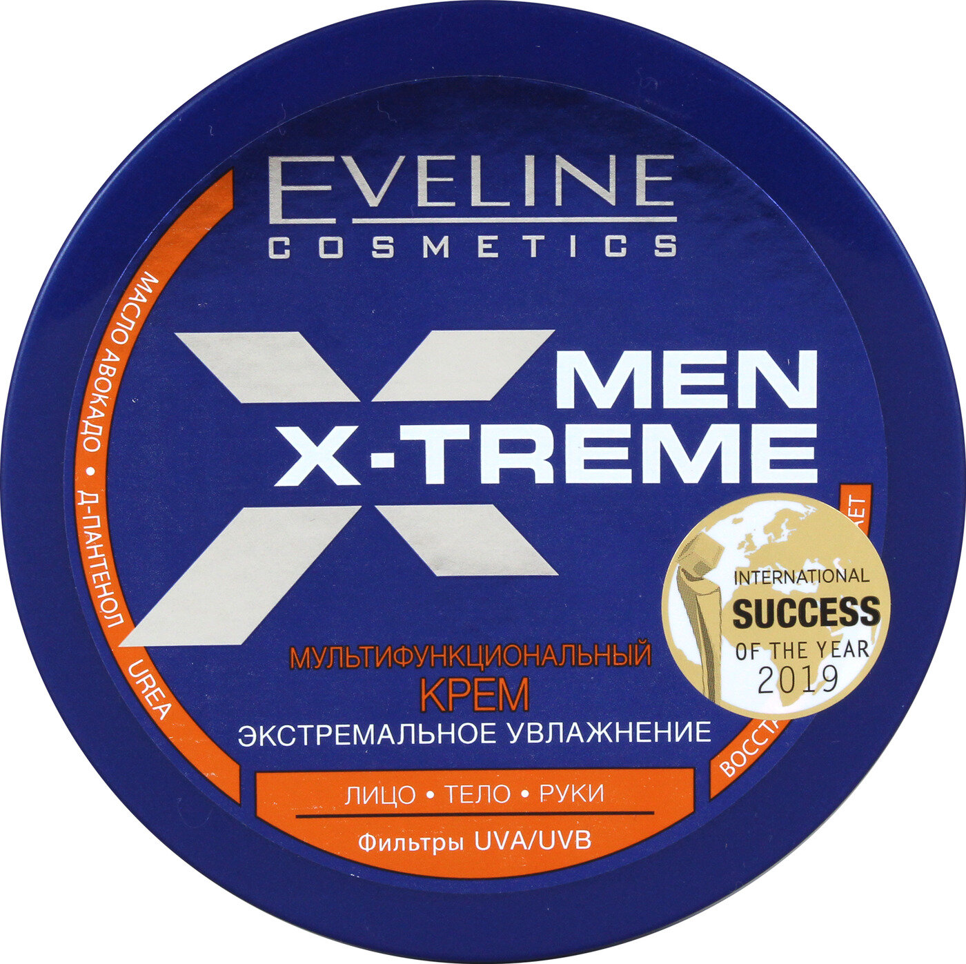 Eveline Cosmetics Крем для лица и тела Мужской мультифункциональный экстремальное увлажнение MEN X-TREME, 200 мл