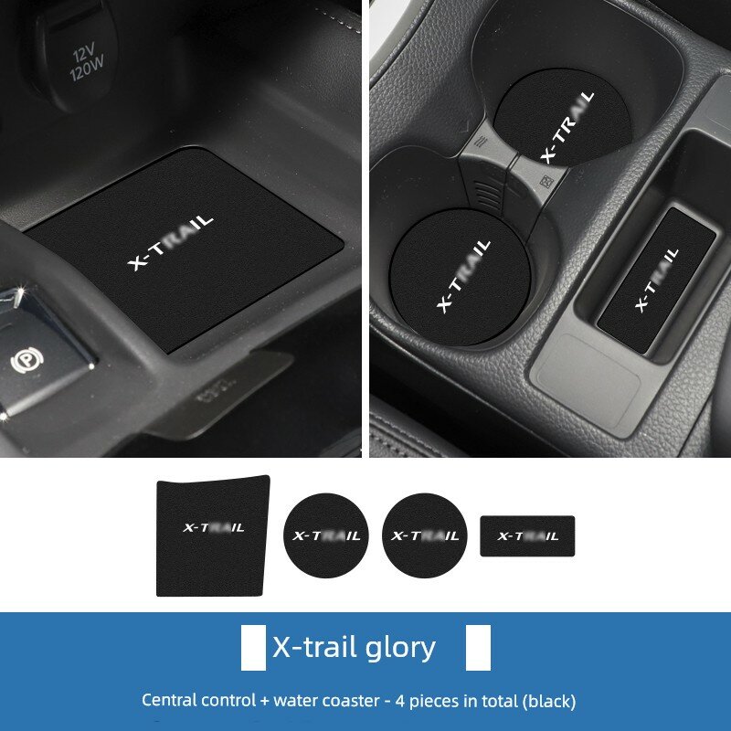Накладки на центральный консоль и подставки для стаканов для Nissan X-Trail Glory, черные, 4 шт. для салонной отделки