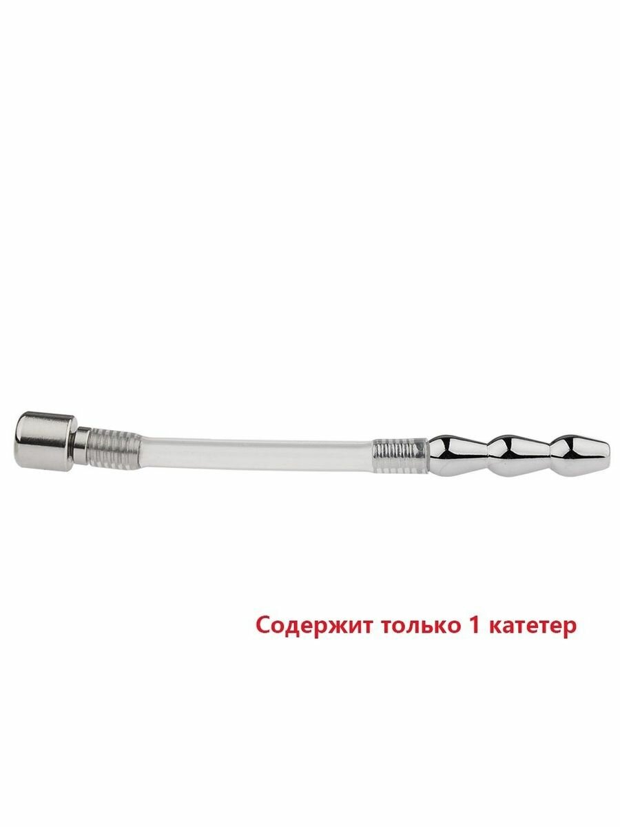 Запчасть катетер для Пояс верности, Товар БДСМ