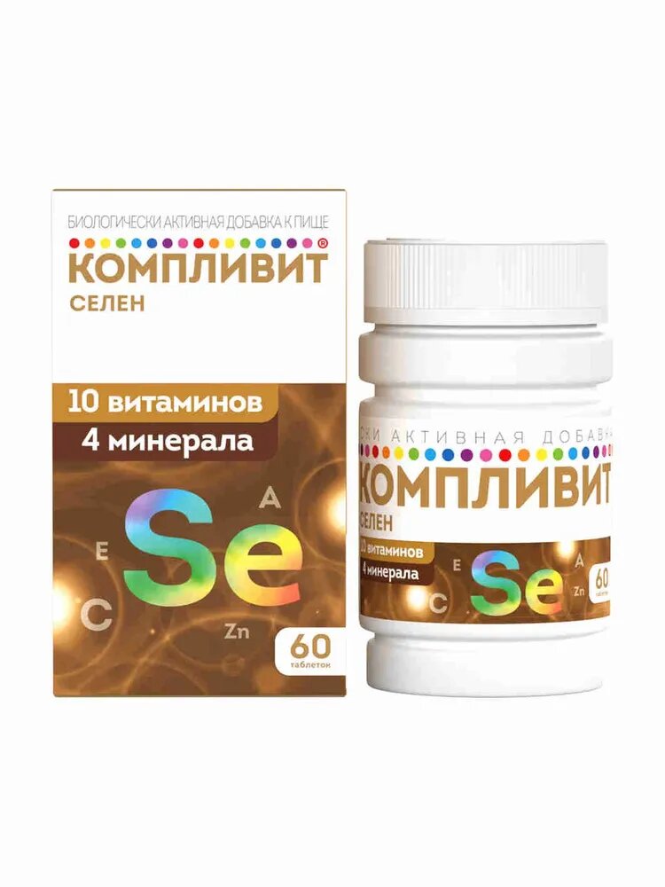 Компливит® Селен витамины и минералы для сердца и сосудов, таблетки №60