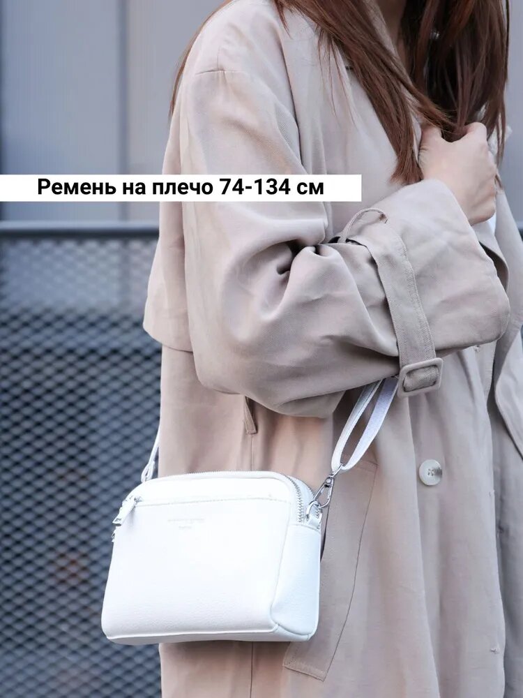 Possess Сумка клатч — фото 1