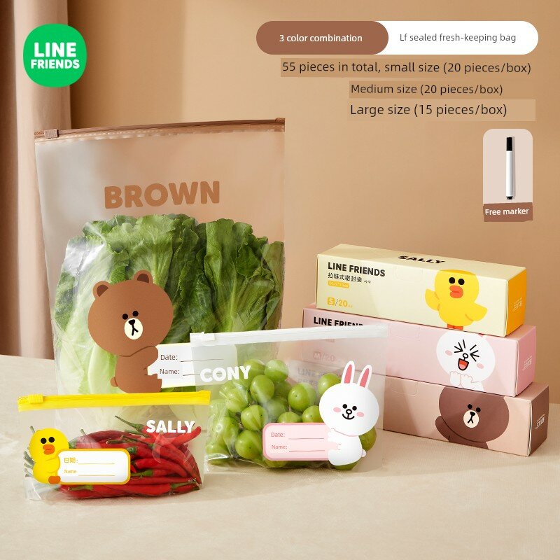 LINE FRIENDS браун кони сэлли усиленные заставные пакеты для хранения продуктов - 55 ШТ смешанные размеры