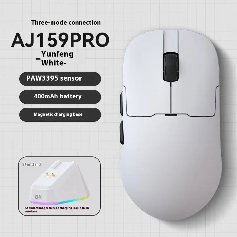 Беспроводная игровая мышь AJAZZ AJ159 APEX Белый, AJ159PRO White
