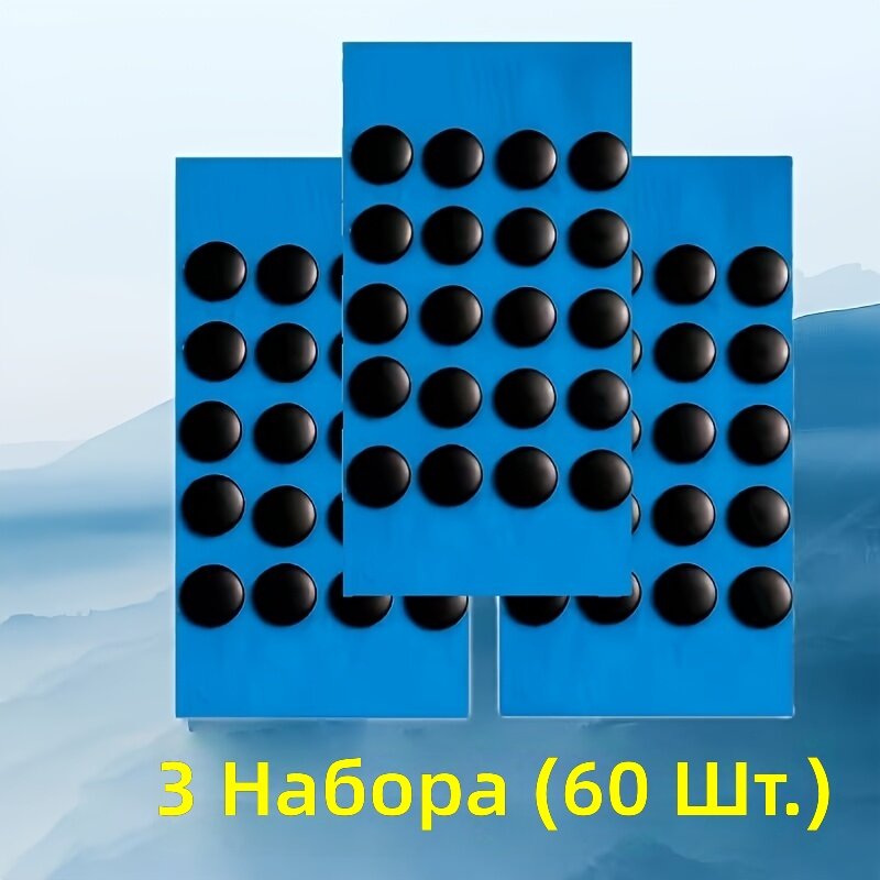 3 набора (60 шт.) черные PTFE круглые наклейки для мыши, универсальные наклейки-ножки для беспроводных и проводных мышей