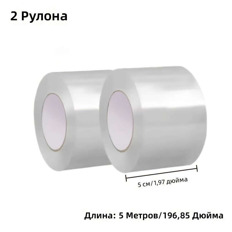 Односторонняя водонепроницаемая нано-лента для кухни и ванной, прозрачная уплотнительная лента для герметизации швов, для края раковины, 2 рулона по 5 см x 5 м