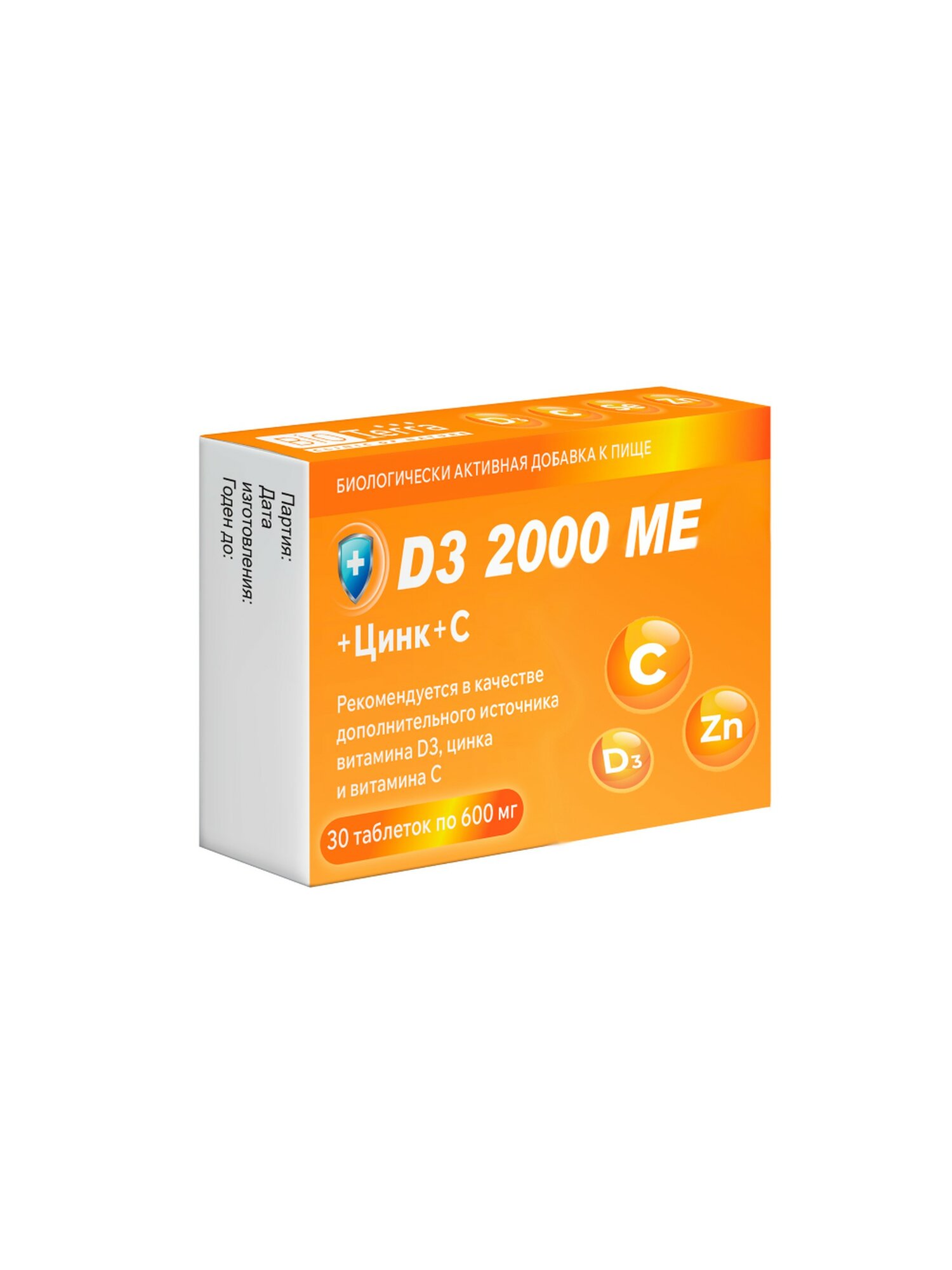 BIOTERRA D3 2000 ME+цинк+С комплекс В сезон простуд N30 табл ПО 600МГ
