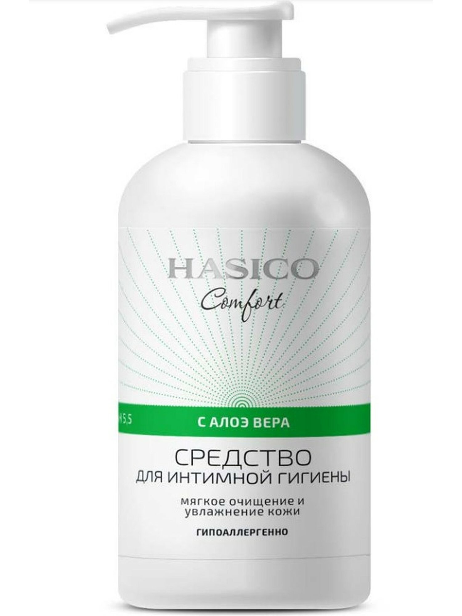 HASICO COMFORT средство для интимной гигиены С алоэ вера 250МЛ