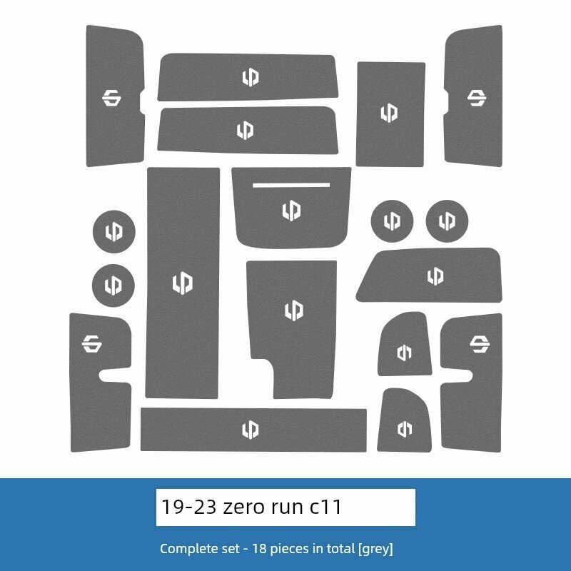 Набор из 18 деталей для дверей автомобиля Zero Rui C11 2019-2023: полный комплект обивки, серый для декорации салона