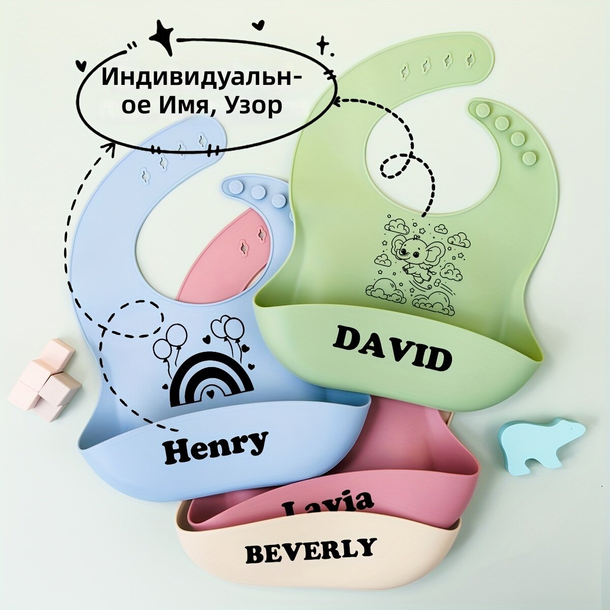 Силиконовые детские нагрудные фартуки для кормления, зелёные, с узором «животные и цветы», с возможностью персонализации имени