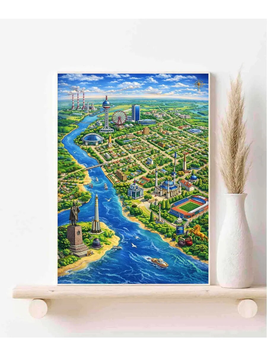 Павлодар, Казахстан, Fantasy Map, Карта, Плакат 30x42см