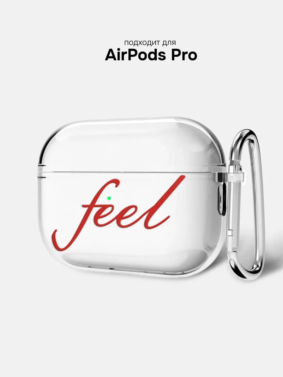 Чехол на AirPods Pro y2k