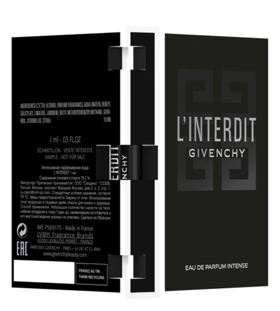 Givenchy L Interdit Absolu парфюм 1 мл сэмпл женский - Живанши Л Интердит Абсолю миниатюра аромата