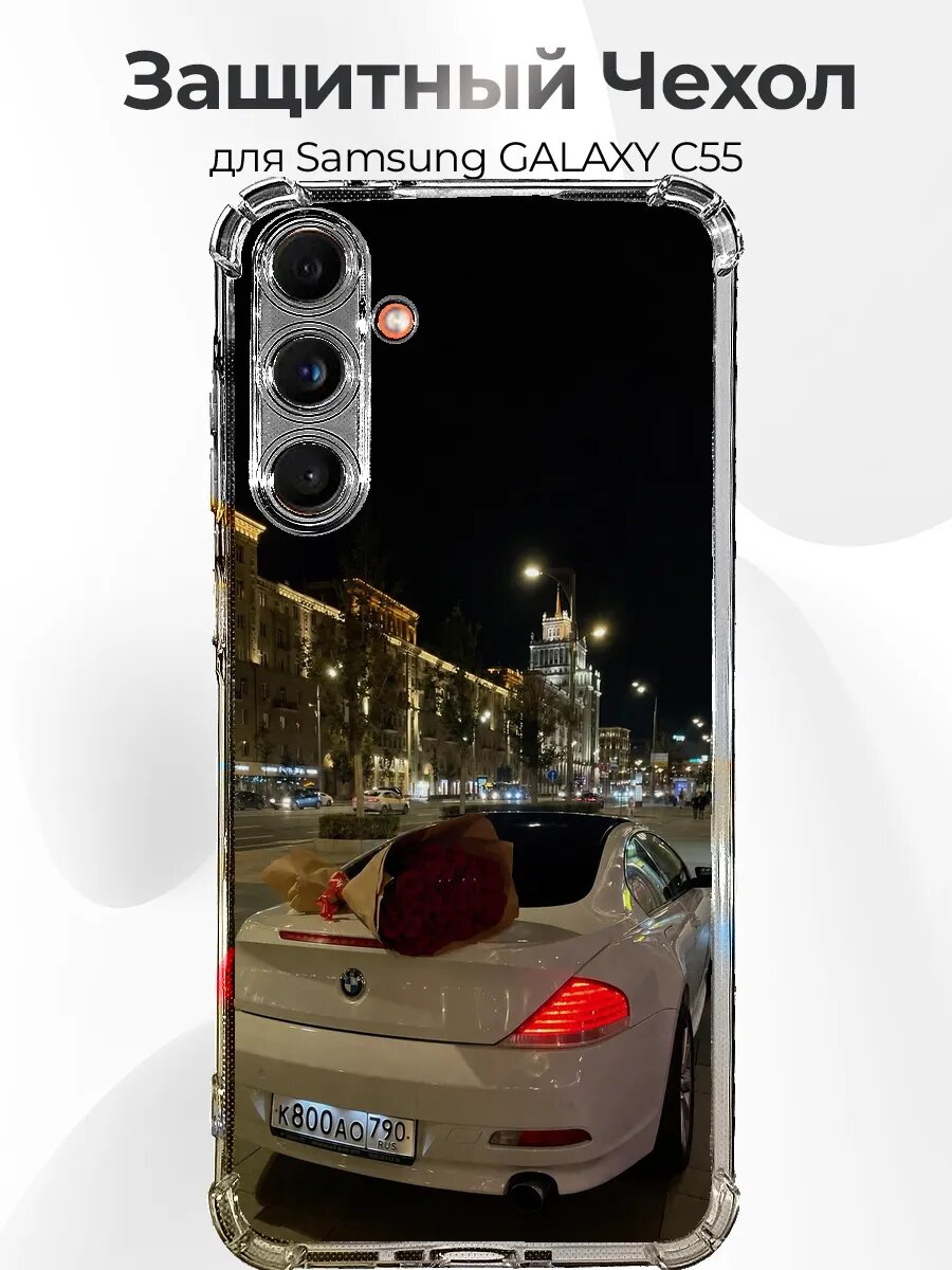Чехол для Samsung C55 BMW 6 E63 с красными розами