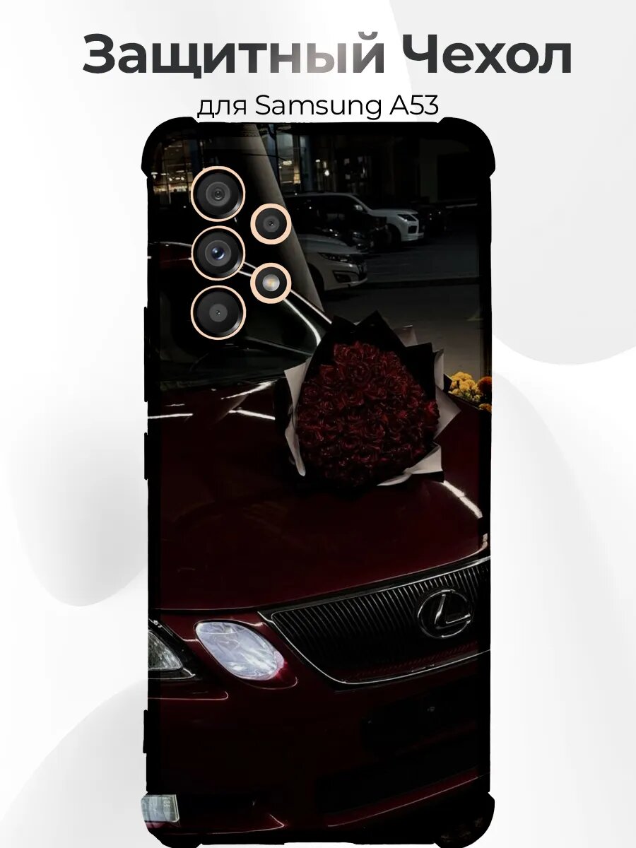 Чехол на Samsung A53 Бордовый Lexus GS S190 с розами