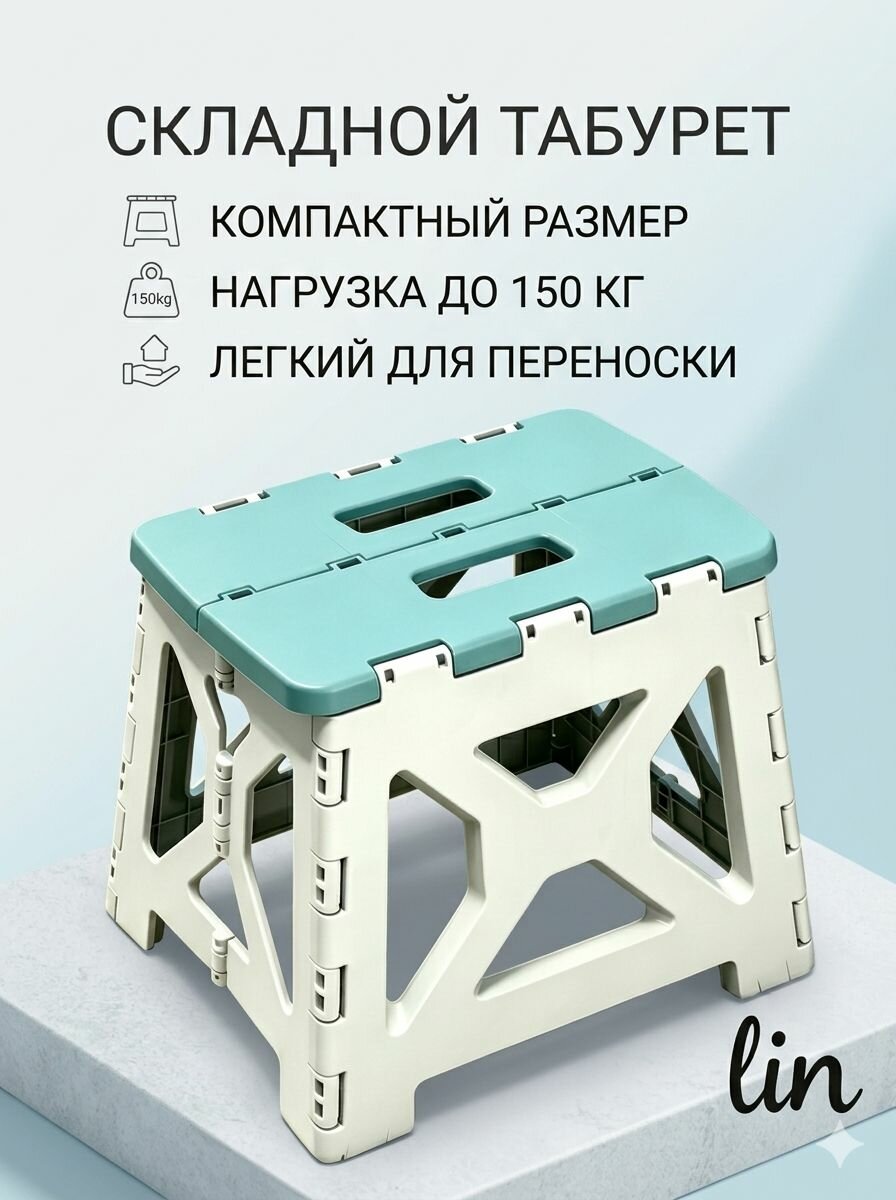 Кресло для рыбалки рыболовное кресло рыбака
