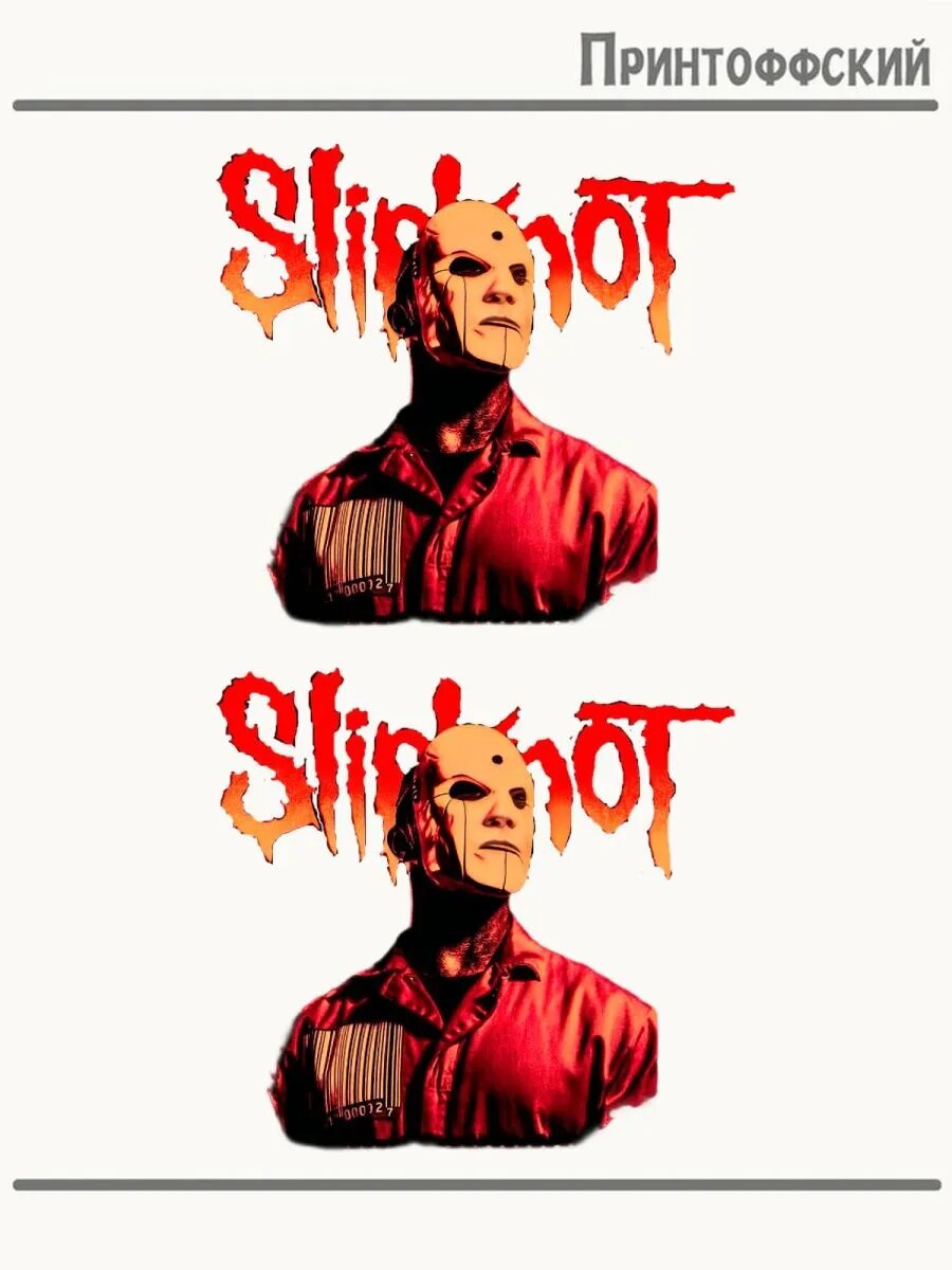 2-е (Две) Термонаклейки Slipknot