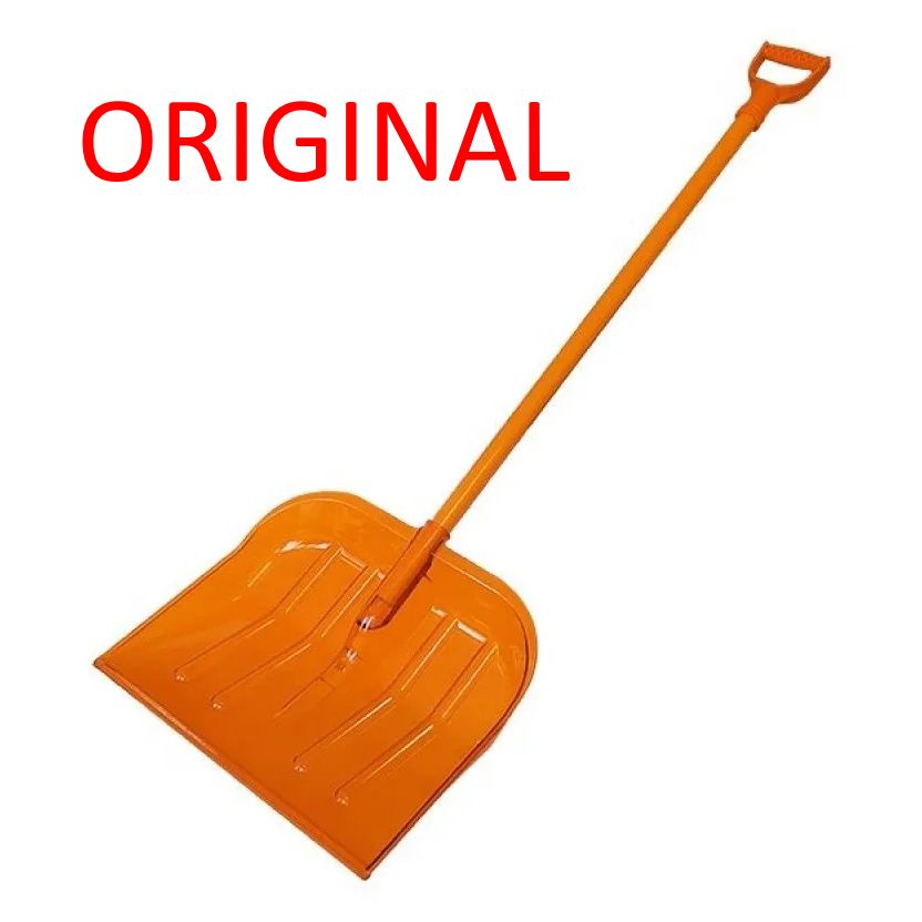 Снеговая лопата из поликарбоната CARBOLUX ORIGINAL 48см