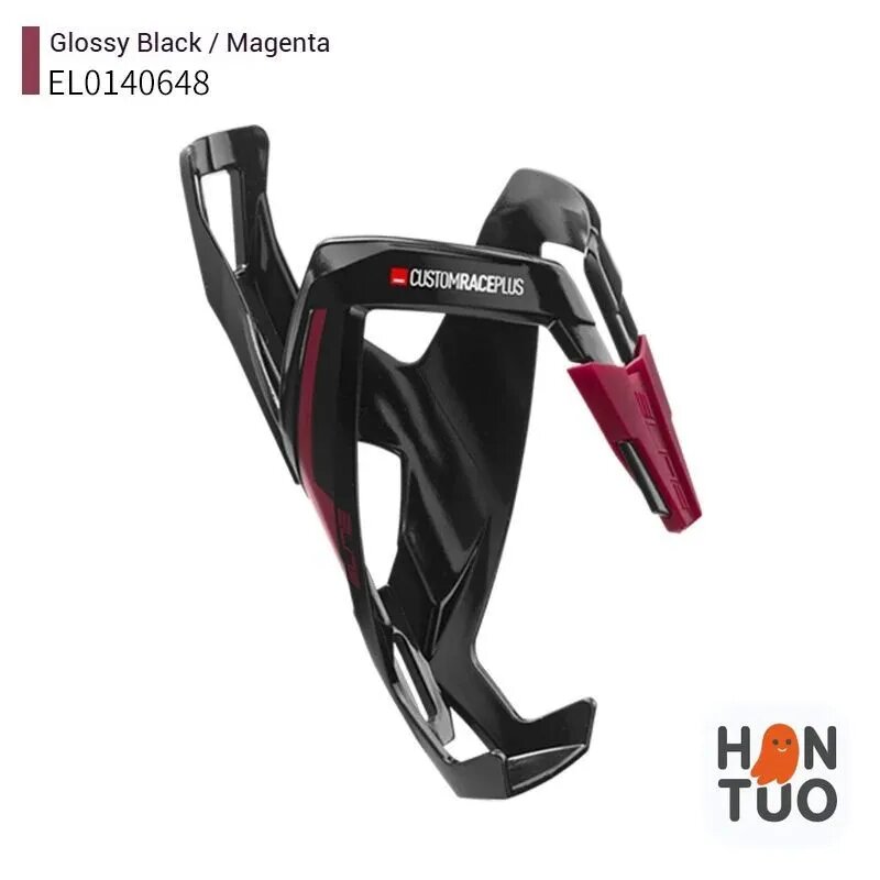 Новый держатель для бутылки с водой SHIMANO ELITE Custom Race Plus - легкий держатель для шоссейного велосипеда.