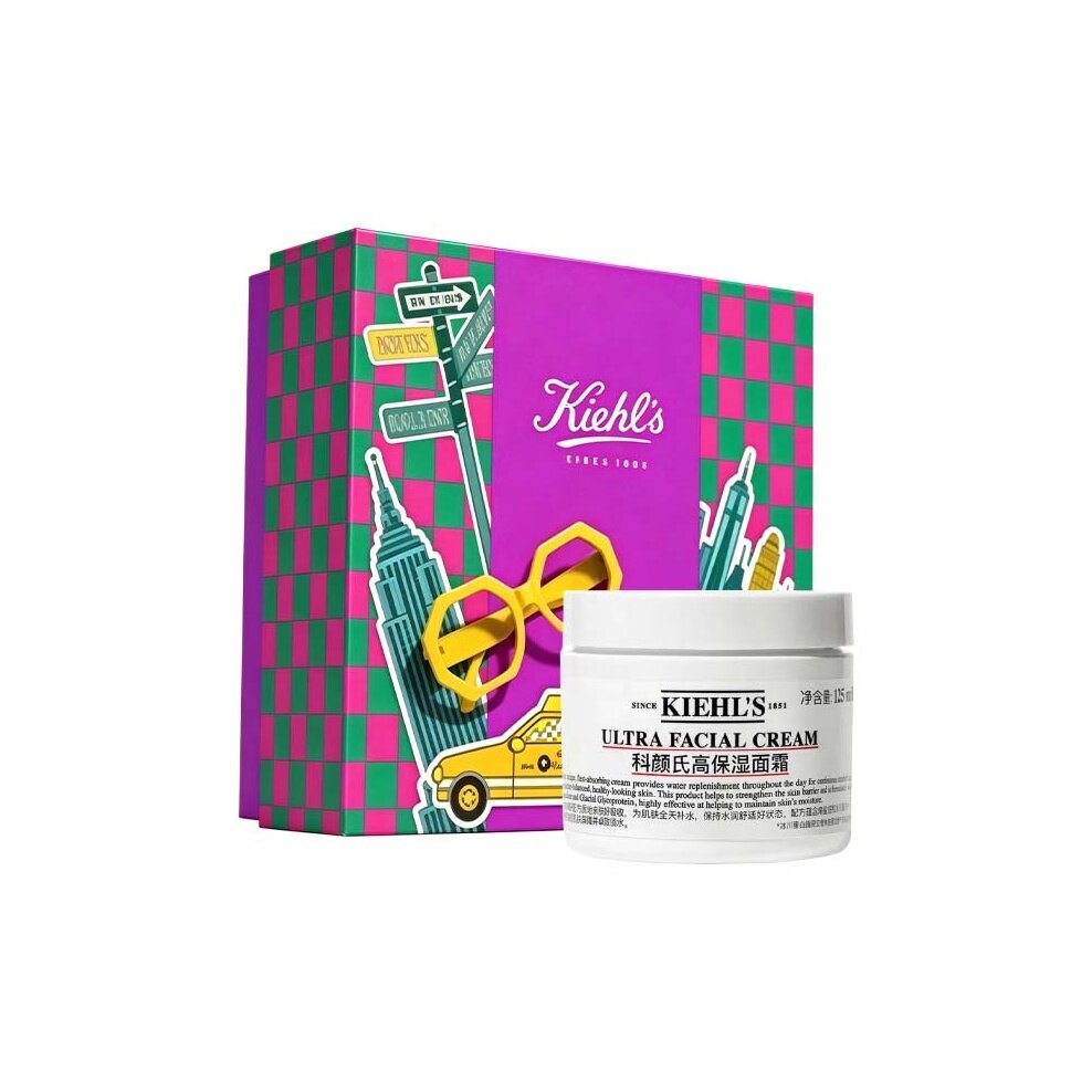 Наборы для ухода за кожей лица Kiehl's
