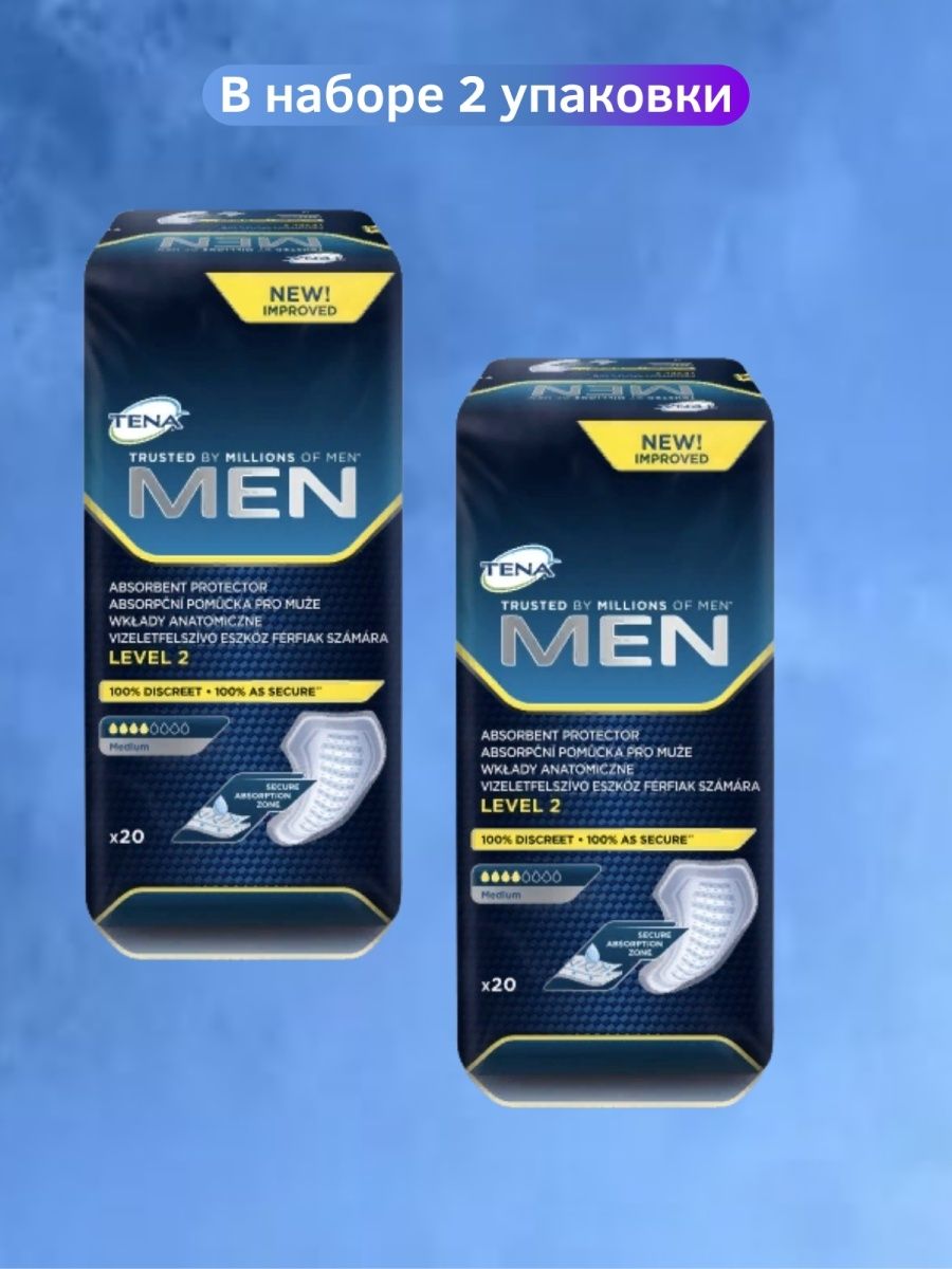 Набор урологических прокладок для мужчин Tena Men Level 2 Medium, 4 капли, 500 мл, 2 упаковки, 40 штук
