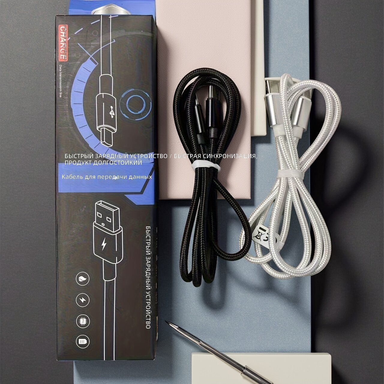 Кабель USB Type-C на Type-C для зарядки и передачи данных в нейлоновой оплетке, до 100 Вт, длина 100 см, черно-серебристый, в коробке