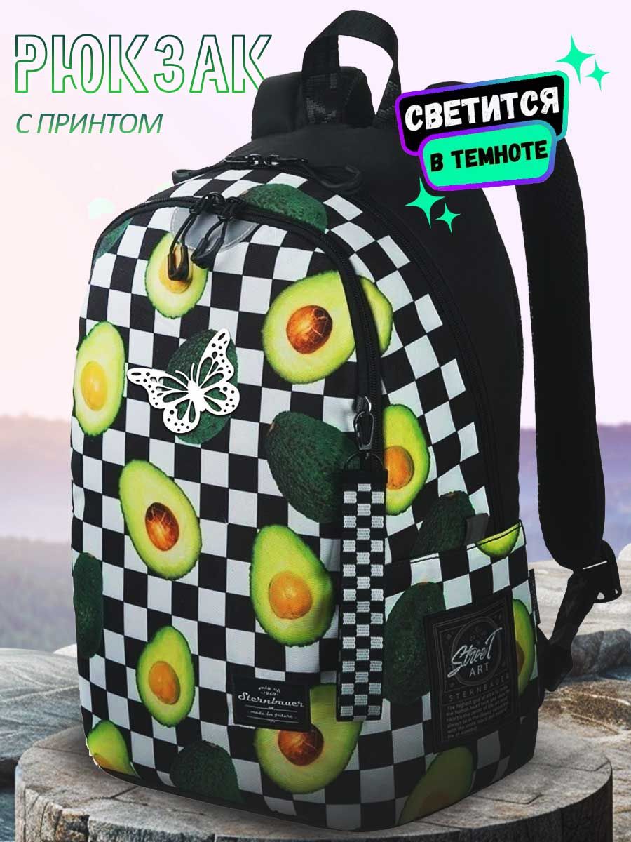 STERNBAUER Спортивный рюкзак школьный для девочек средних и старших классов/ Летний молодежный яркий ранец с принтом для подростков для школы, учебы, под ноутбук