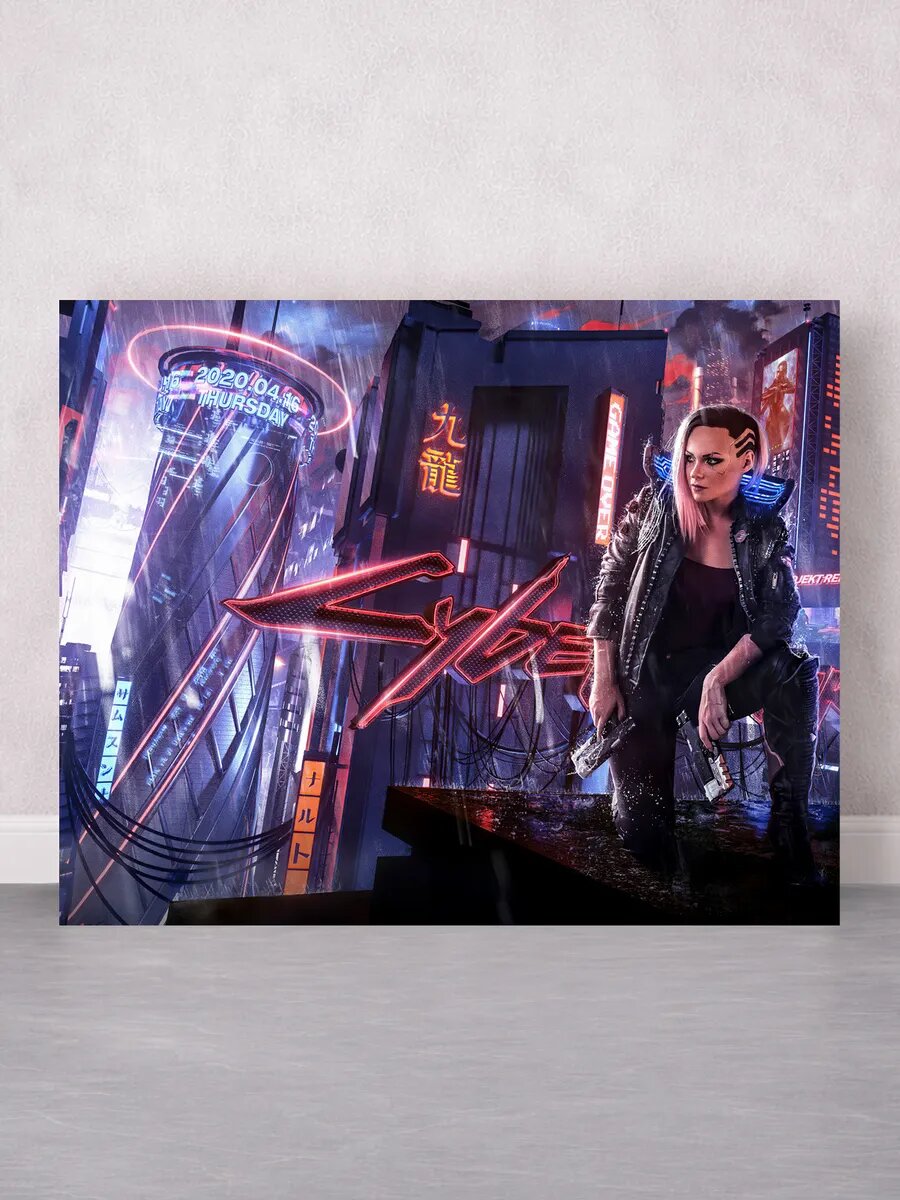 Картина на стену 50х40 см Игра Cyberpunk